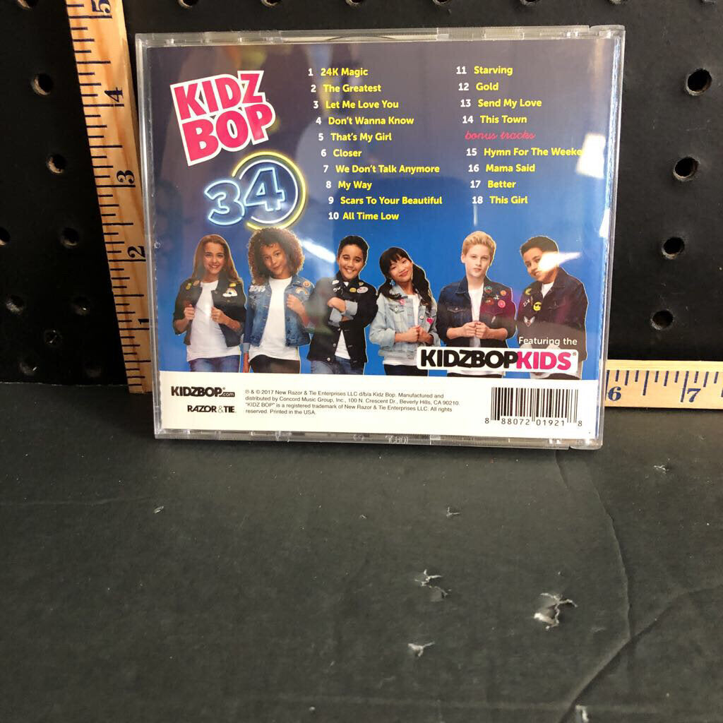 Kidz Bop 15