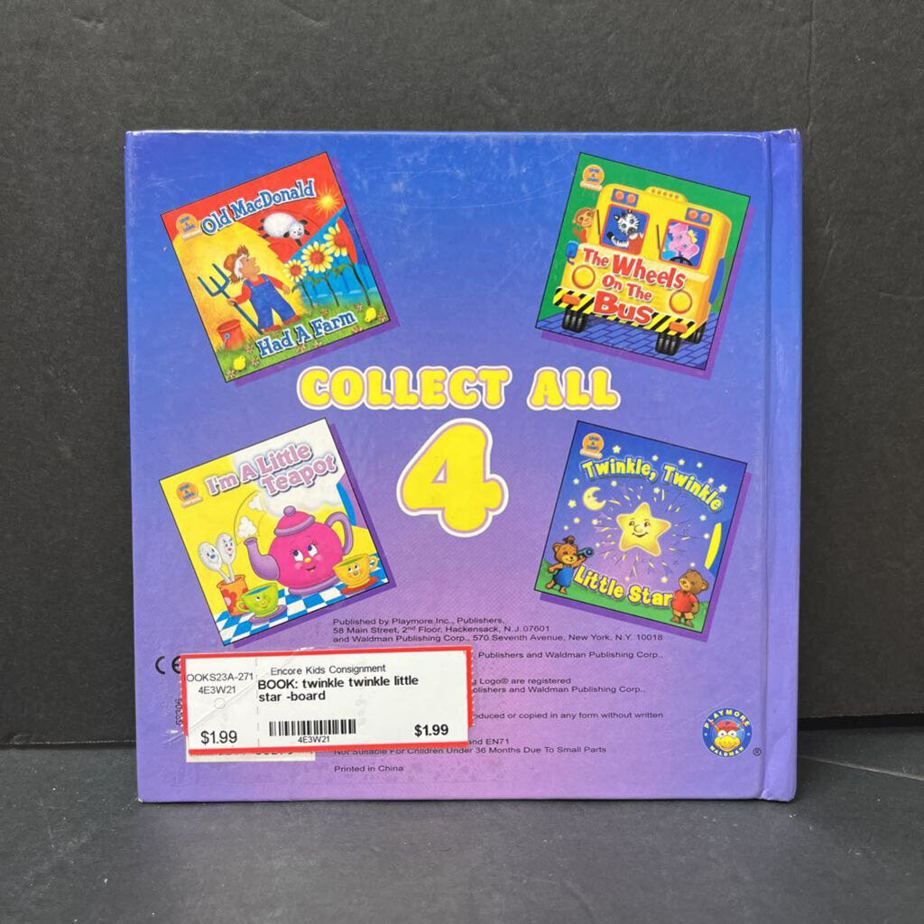 twinkle twinkle little star -board – Encore Kids Consignment