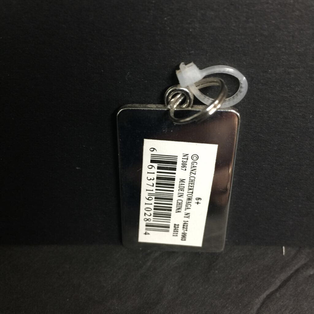 "Daniel" – Encore Kids Consignment