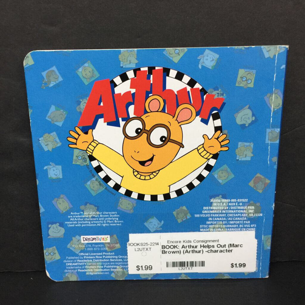 Arthur Helps Out (Marc Brown) (Arthur) -character board – Encore Kids ...
