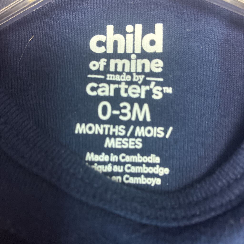 Solid Onesie – Encore Kids Consignment